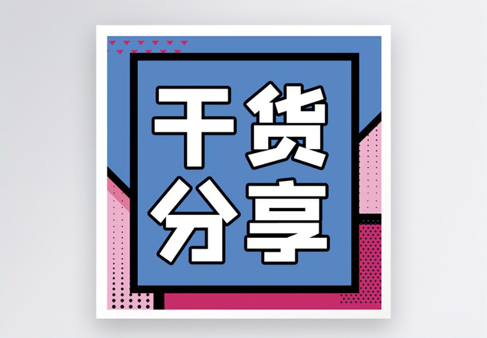 SSS儿歌全集共471集《Super Simple Songs》1080P高清视频带英文｜81课堂资源网｜腾讯频道