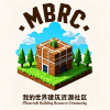 MBRC DLC推出128x版本!｜MC建筑资源社区丨MBRC｜腾讯频道